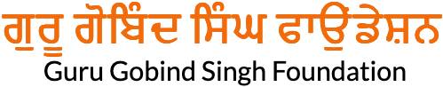 Head Granthi (Preacher) – GGSF – Guru Gobind Singh Foundation